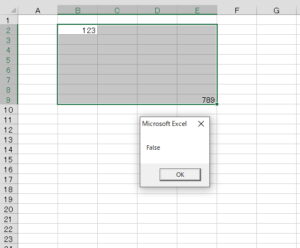 UsedRangeプロパティの使い方のコツ | 小さな書店の経営術