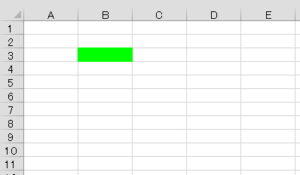 RGB関数でカラー指定。色に関わるVBAとユーザー定義関数 | 小さな書店の経営術